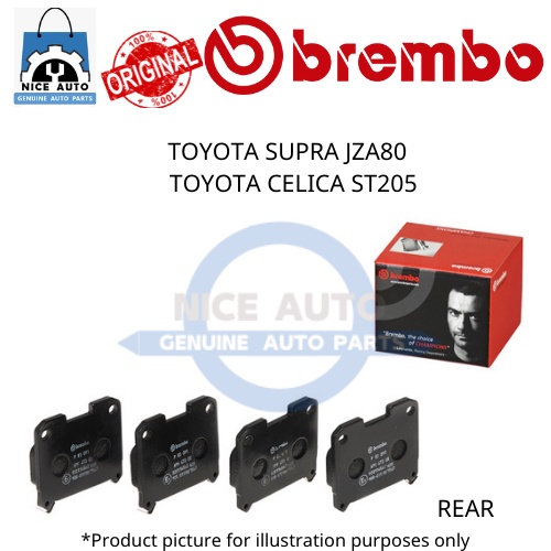 TOYOTA SUPRA JZA80 / TOYOTA CELICA ST205 (REAR) DISC BRAKE PAD (1SET ...