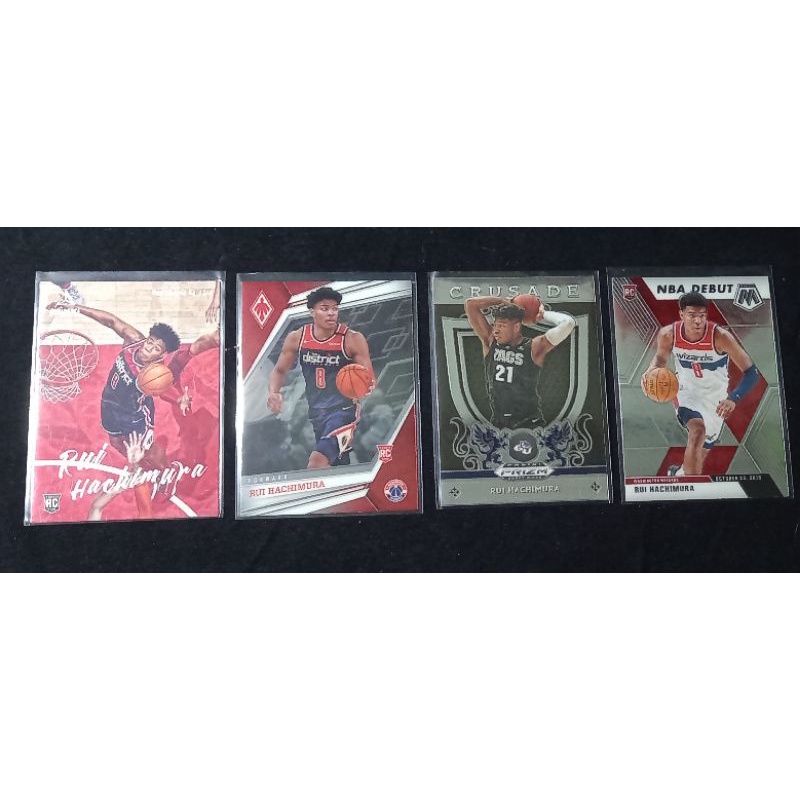 NBA CARDS Rui Hachimura Lot | Shopee Philippines