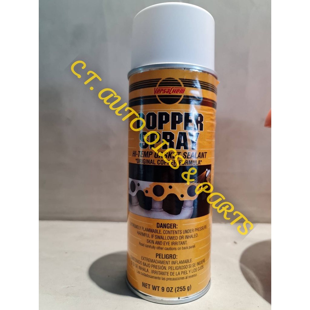 Versachem copper spray, high temperature resistant (HI - TEMP ...