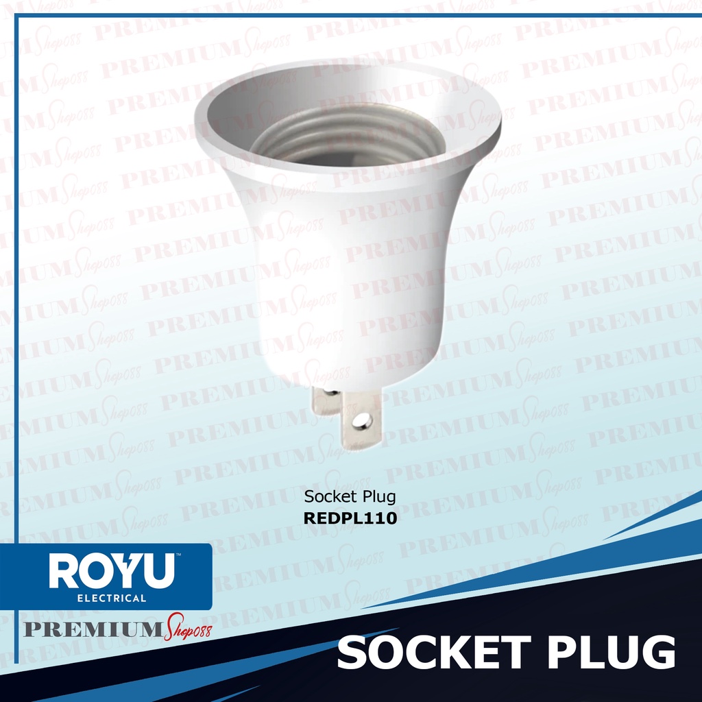 Royu Plug 3A 10A 15A Regular Heavy Duty HD with Ground Socket Tandem ...