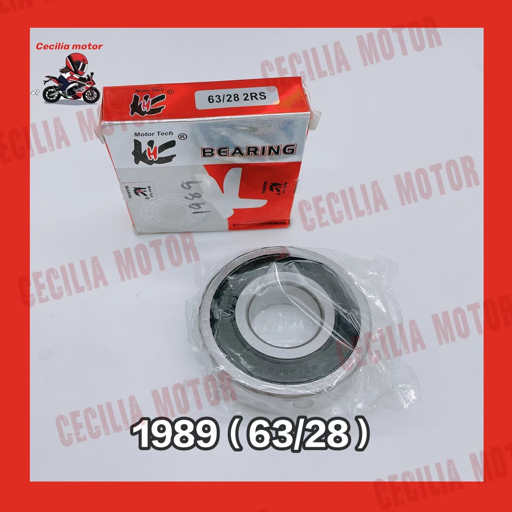 MOTORCYCLE BEARING 6001.6002.6003.6004.6200.6201.6202.6203.6204.6205.6300.6301.6302.6303.6304 ...