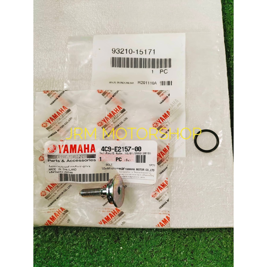 R6 B128 bolt chain guide upper MIO SPORTY YAMAHA GENUINE PARTS | Shopee ...