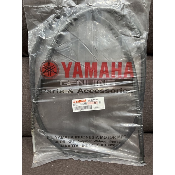 Genuine Brake Cable Nouvo 2D5-F6351-10 | Shopee Philippines