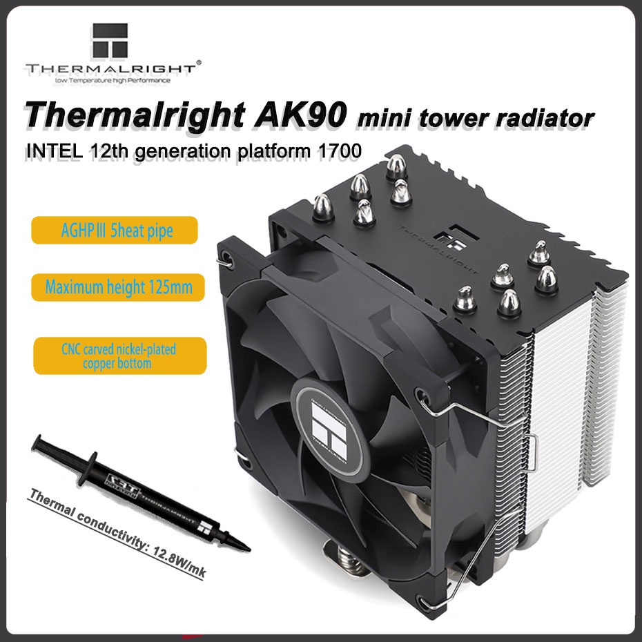 Thermalright AK90 5 heat pipe CPU Cooler 92mm fan PWM 125mm high mini ...