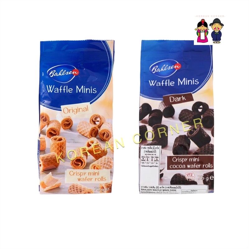 Crispy Mini Waffle Rolls Snacks from Germany | Shopee Philippines