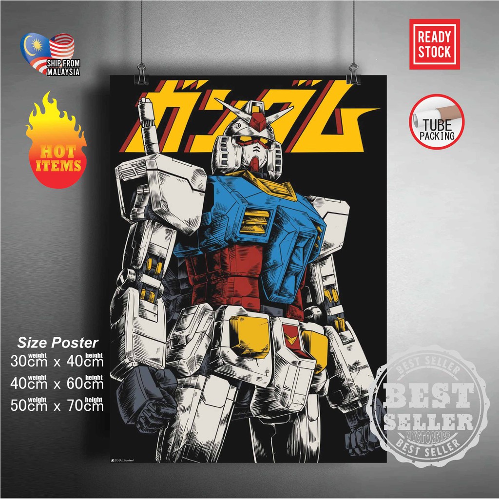 Mobile suit Gundam 144 RX-78-2 / RX78-2 / RX78 2 Gundam wall poster ...
