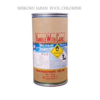 CHLORINE TABLET TCCA AND DISPENSER / 90% JAPAN NEO CHLOR FOR SWIMMING ...