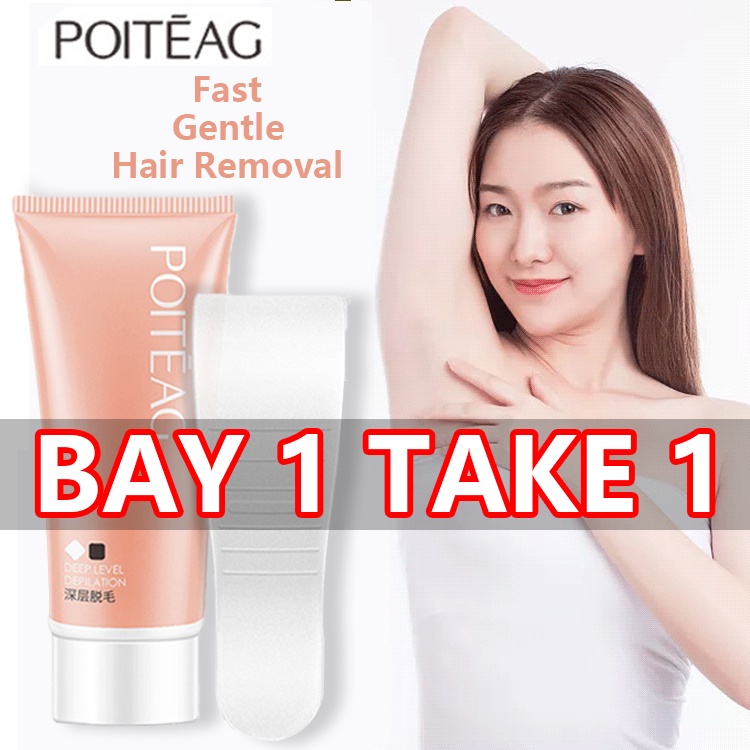 Painless Hair Removal Cream，wax hair removal，underarm Hair inhibit hair ...
