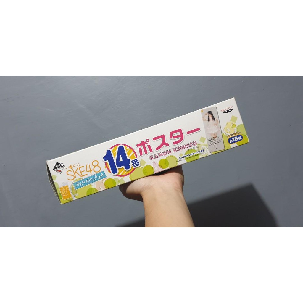 SKE48 Kanon Kimoto Long Poster | Shopee Philippines