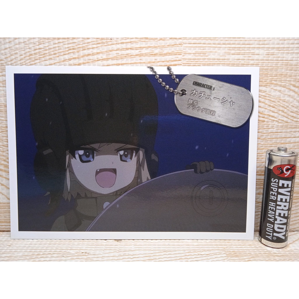 Girls und Panzer Anime Merch: Bromide | Shopee Philippines