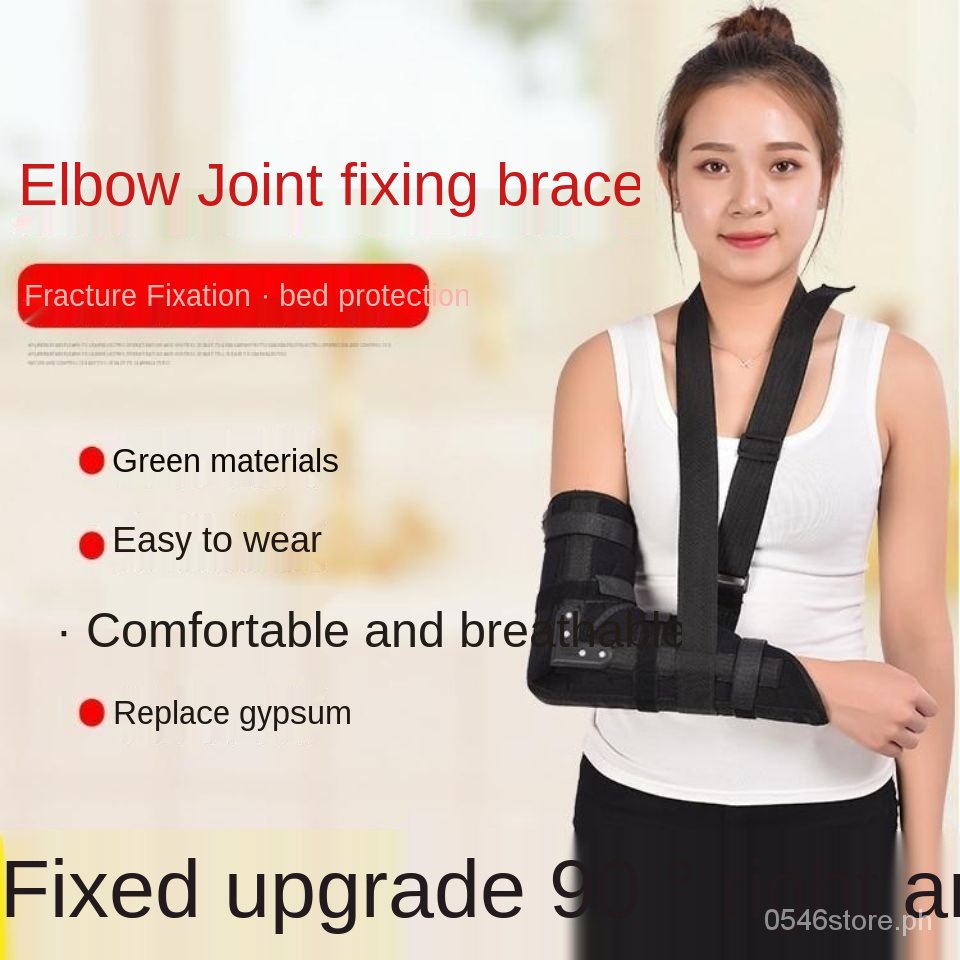 Fracture fixation splint joint brace support orthosisElbow Fracture ...