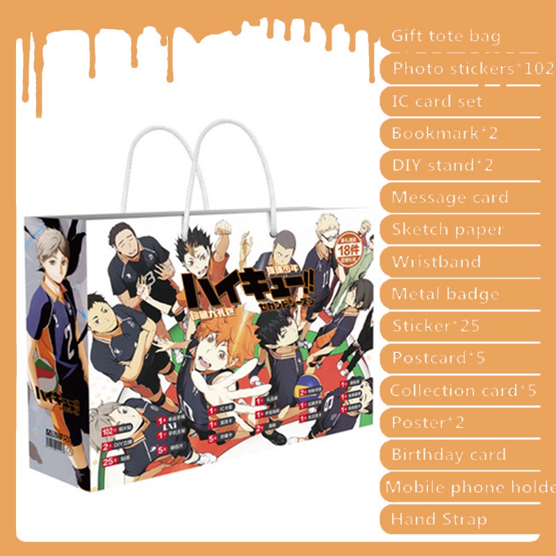 Anime haikyuu Lucky Gift Bag Collection Toy with Postcard Poster Badge ...