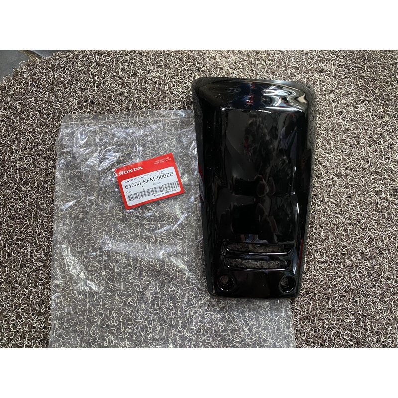 Front Top Cover for Honda Dream excess (C100X/MX) | Shopee Philippines