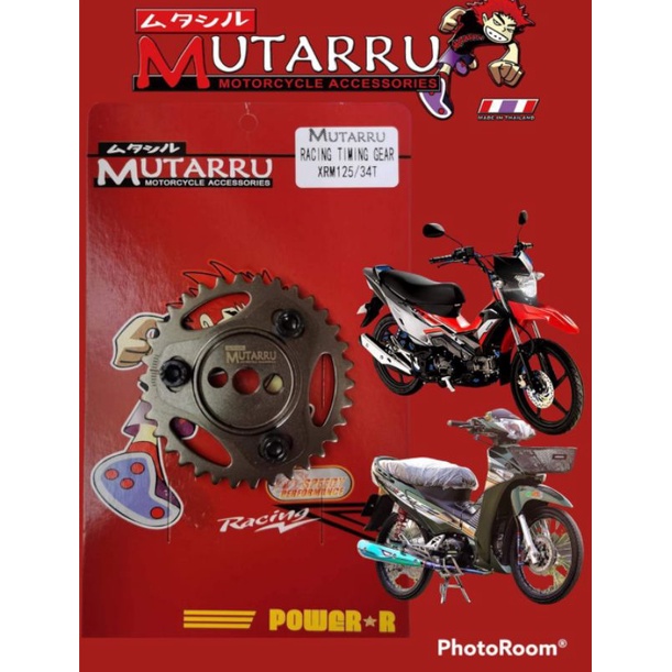 MUTARRU ADJUSTABLE TIMING GEAR FOR HONDA WAVE 125/XRM 125/RS 125 CARB ...