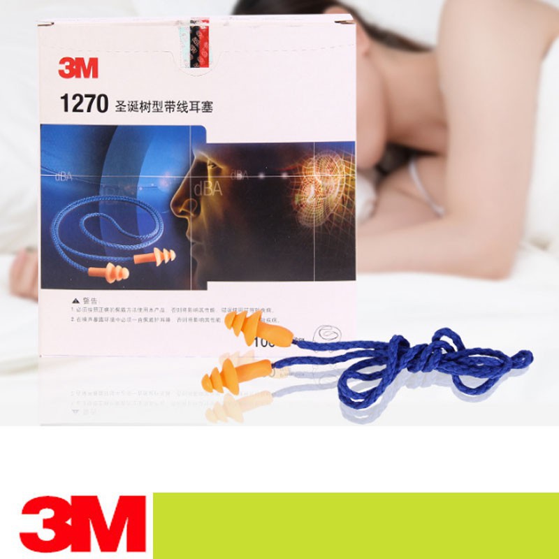 【COD】100 pairs of BOX 3M 1270 Corded REUSABLE protector EAR PLUGS ...