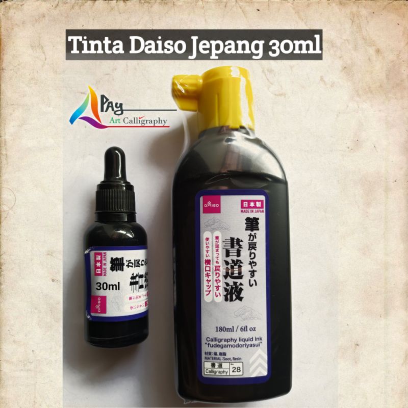 DAISO Ink JapaneseDaiso 30ml | Shopee Philippines