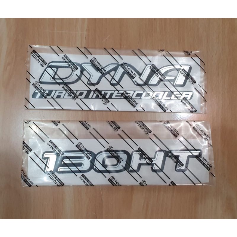 Dyna TURBO INTERCOOLER STICKER 130 HT 130 XT 110et | Shopee Philippines
