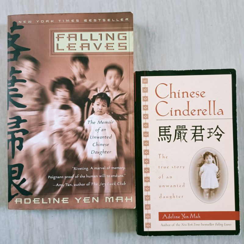 Chinese Cinderella/Falling Leaves by Adeline Yen Mah [Bundle] | Shopee ...