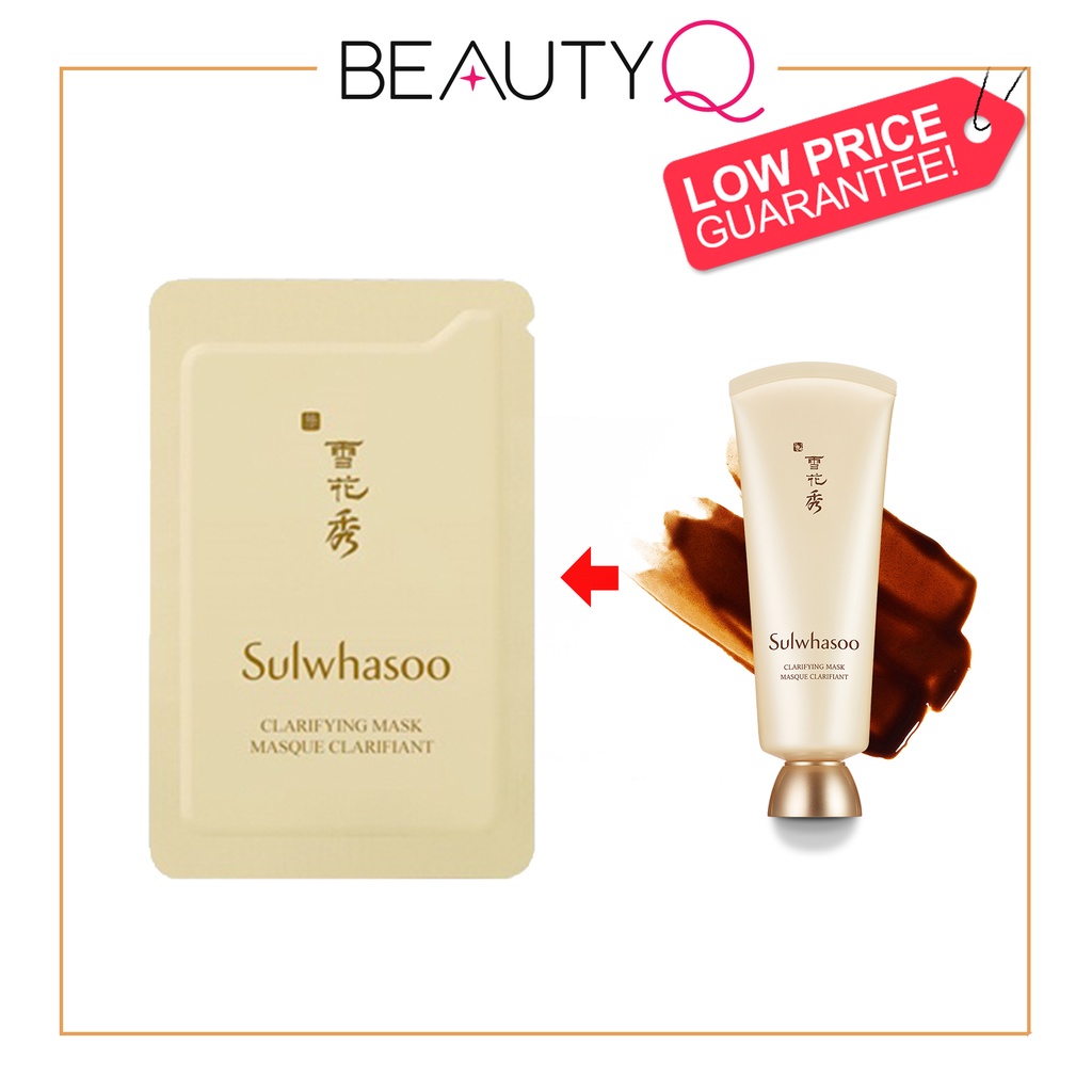 SULWHASOO Clarifying Mask Pack - 5ml / Peel Off Mask (Sample Size ...
