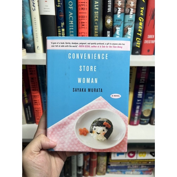 Convenience Store Woman by Sayaka Murata, Ginny Tapley Takemori ...