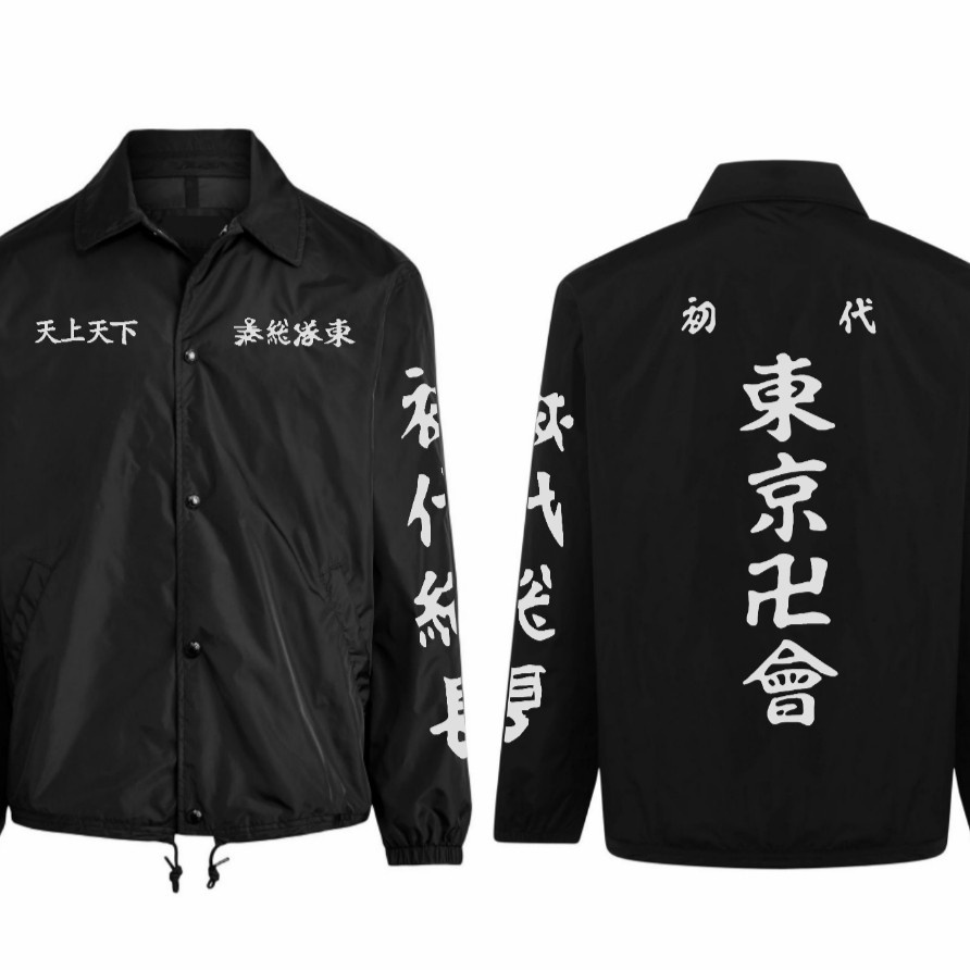 Anime Tokyo Revengers Cosplay Jacket Toman Tokyo Manjirou Mikey Jacket ...