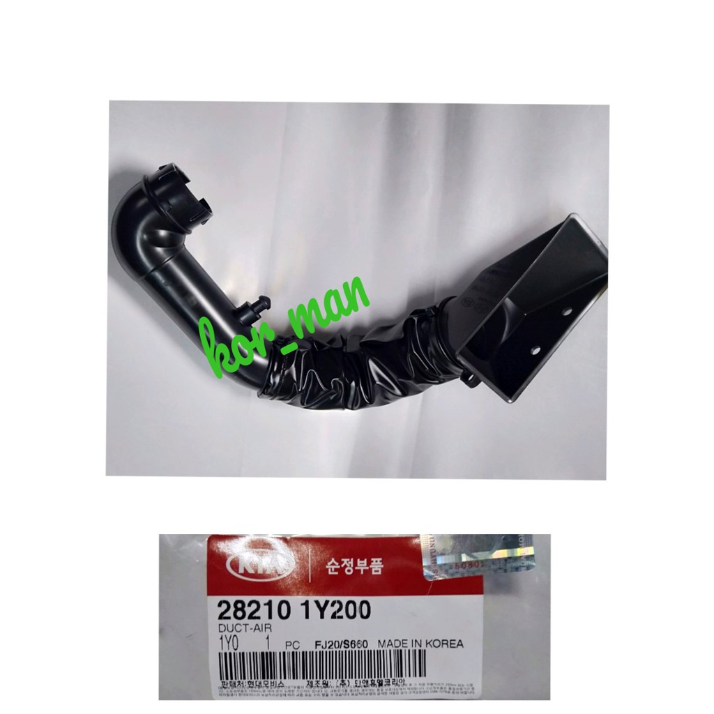 Air Duct Hose / Air Hose Kia Picanto 1.0 2012-2015 28210-1Y200 Mobis ...