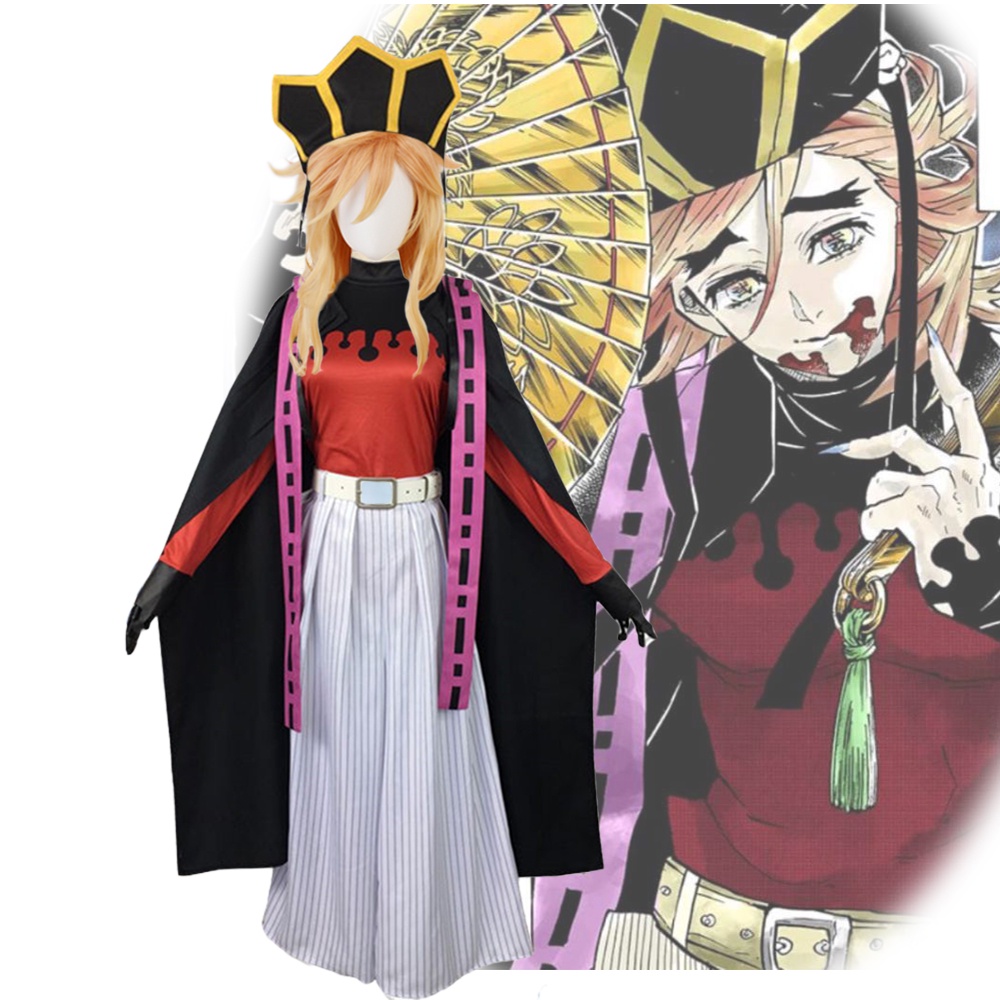 Kimetsu No Yaiba Demon Slayer Juuni Kitsuki Douma Cosplay Costume ...