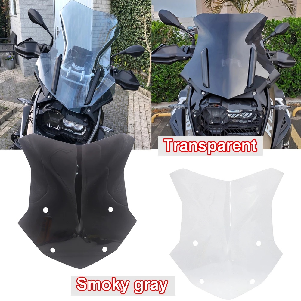 2012-2019 Motorcycle Front Windshield Protector For BMW R1200GS R1200GS ...