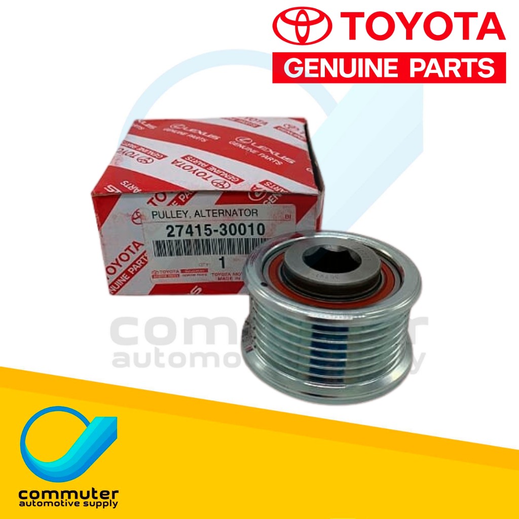 Alternator Pulley Toyota Hiace D4D 2004-2020 | Shopee Philippines