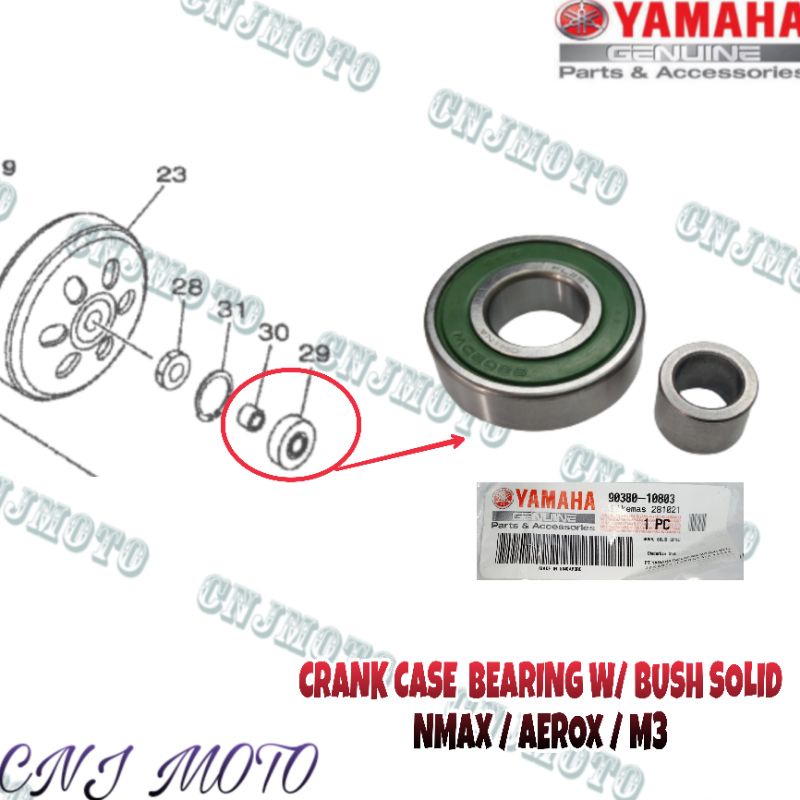 CRANK CASE BEARING. WITH BUSH SOLID NMAX /AEROX / M3 | Shopee Philippines