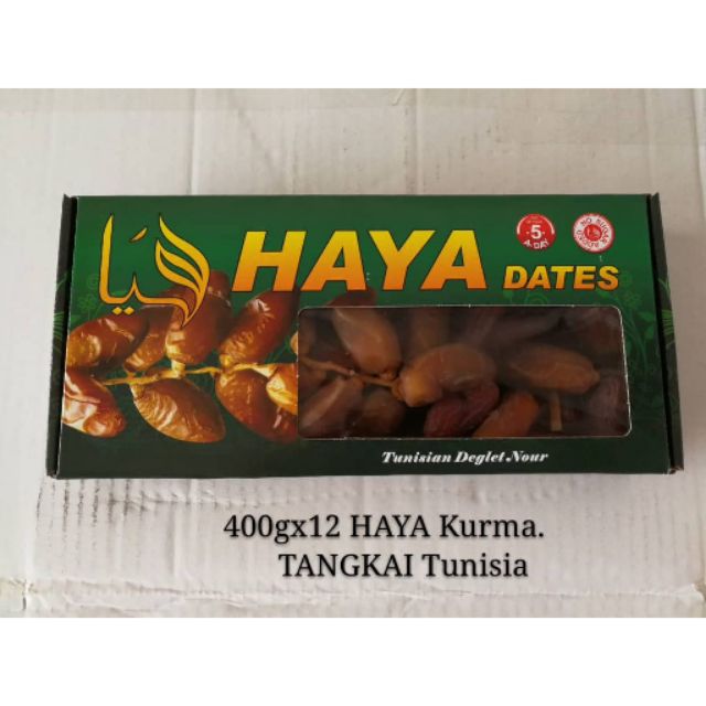 Halal Haya Dates Stalk Dates (400g) | Shopee Philippines