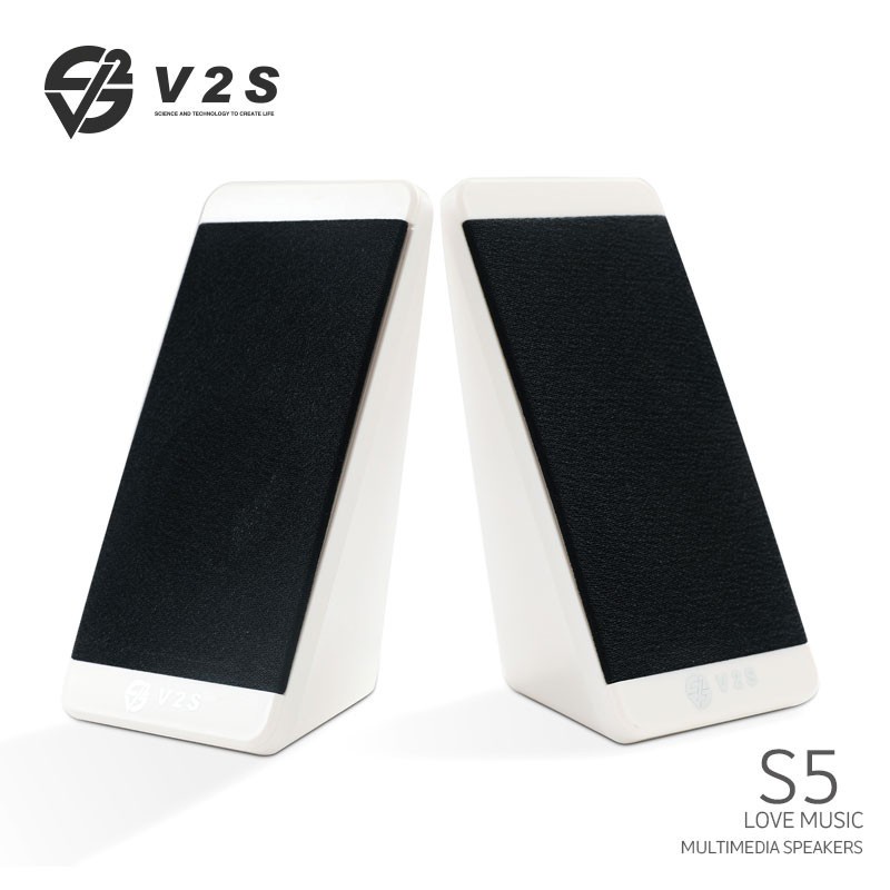 V2S S5 Computer Speaker Desktop Wired Multimedia Speaker For Pc Laptop ...
