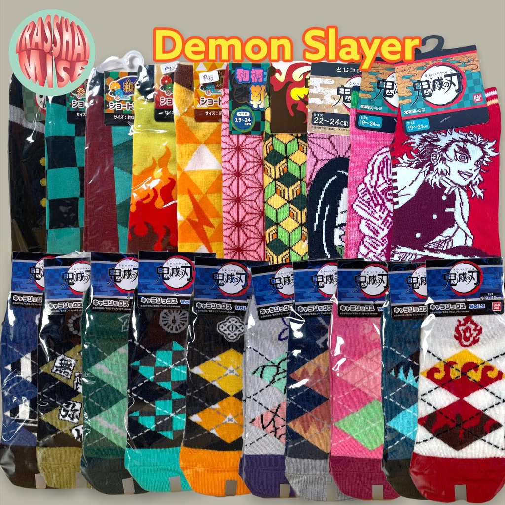 Demon Slayer Socks Merch | Shopee Philippines
