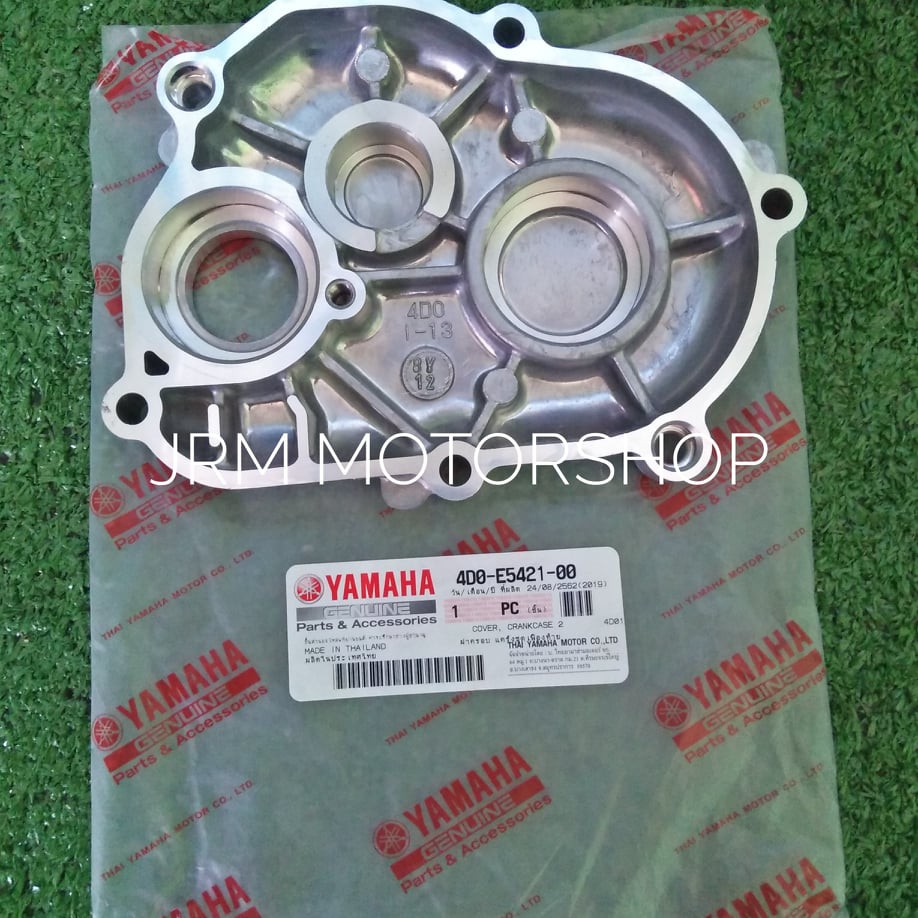 R5 B48 14D-4D0-E5421-00 Cover Crankcase 2 (Gearing cover) MIO/FINO/SOUL ...