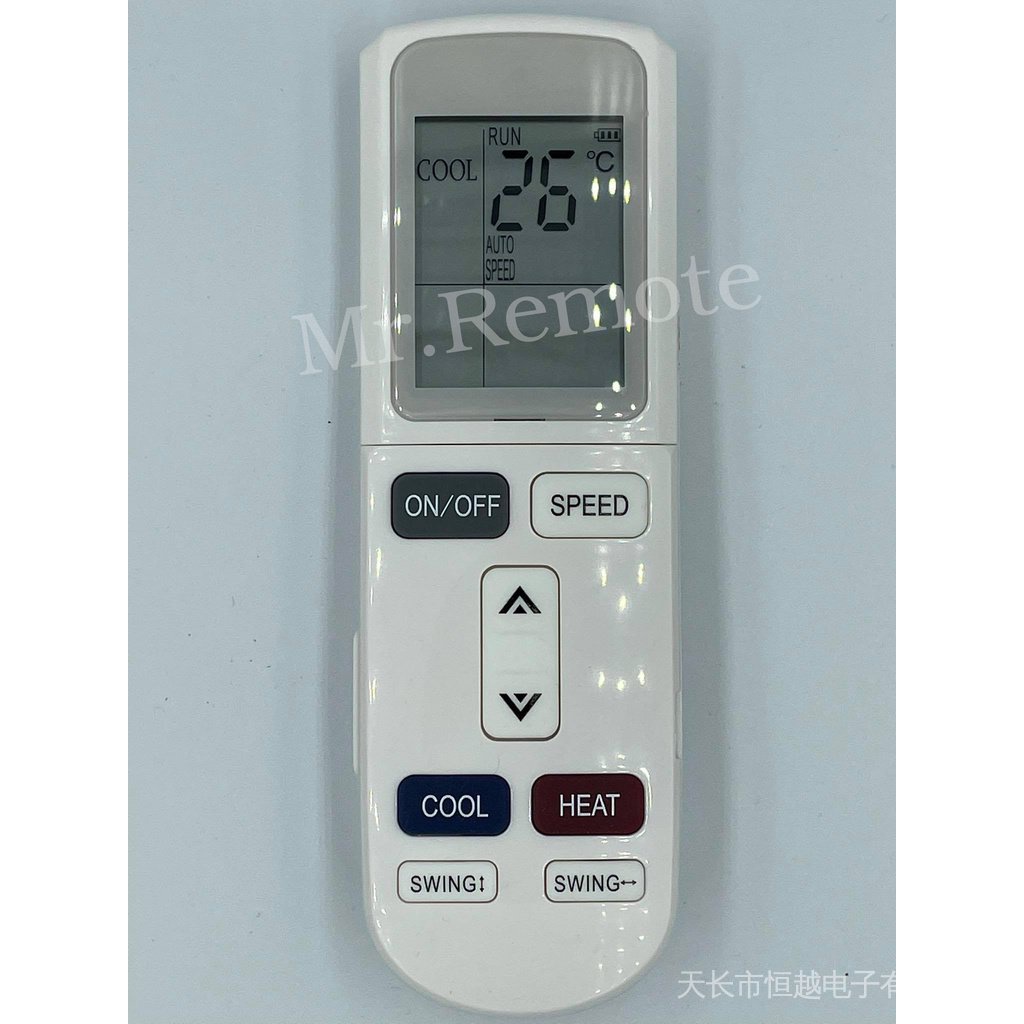 YKR-L/102E (aux air conditioner) | Shopee Philippines