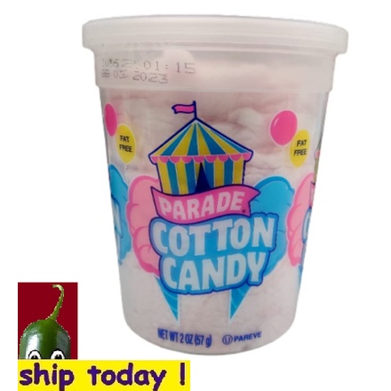 Parade Cotton Candy 2 oz Pink Coton Candy | Shopee Philippines