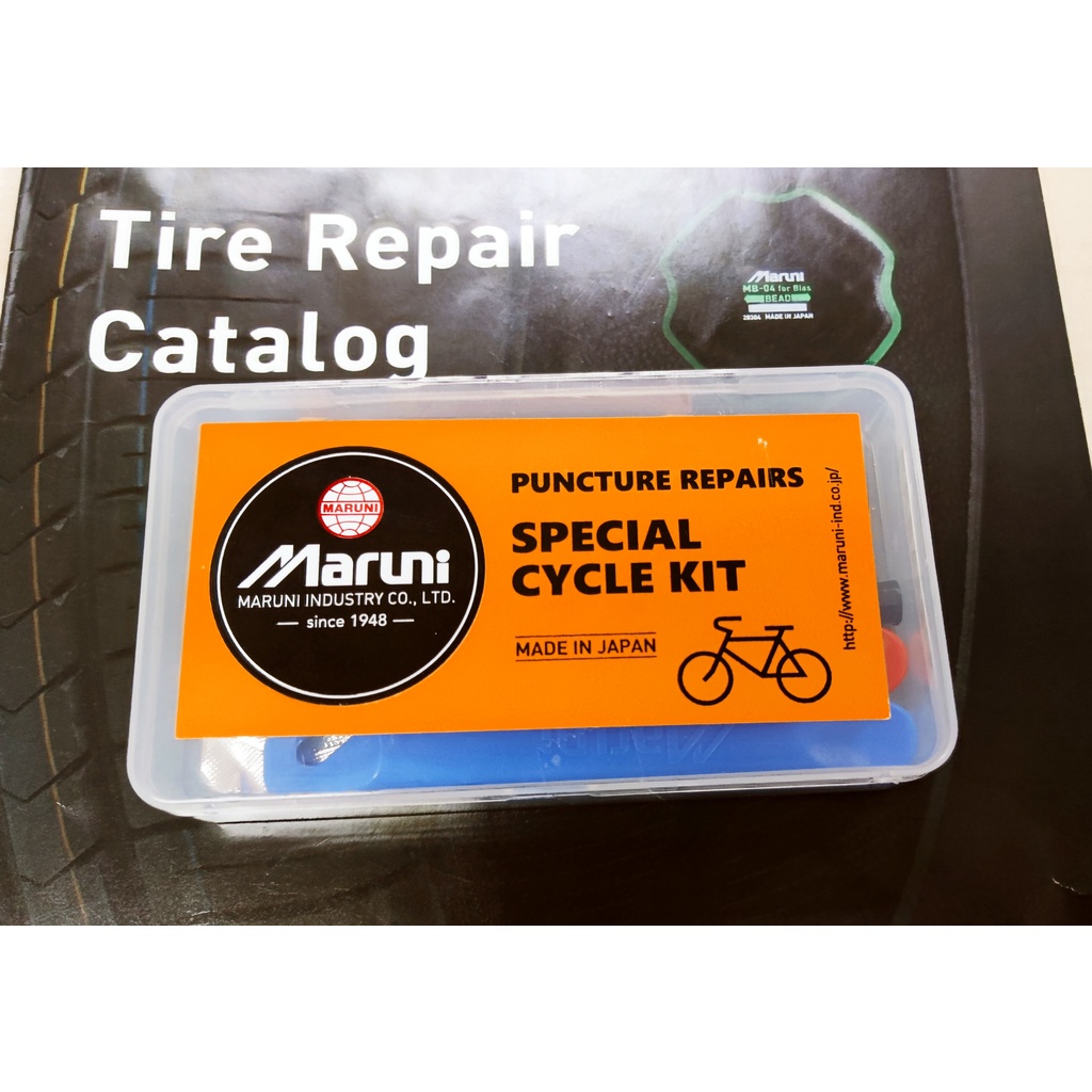Maruni Japan Vulcanizing Kit for Bicycle and Motorcycle (Tire Lever ...