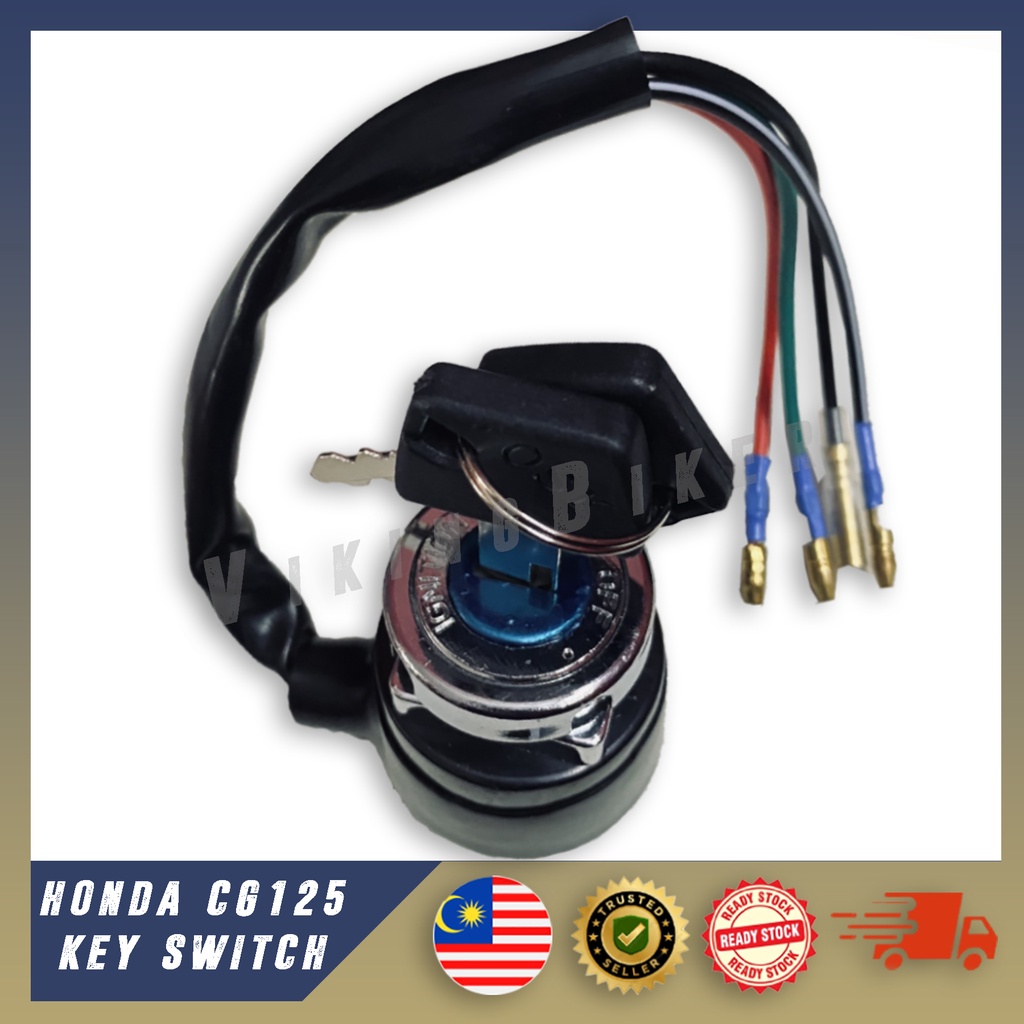 Honda CG125 CG 125 Key Switch Retro Classic Part | Shopee Philippines