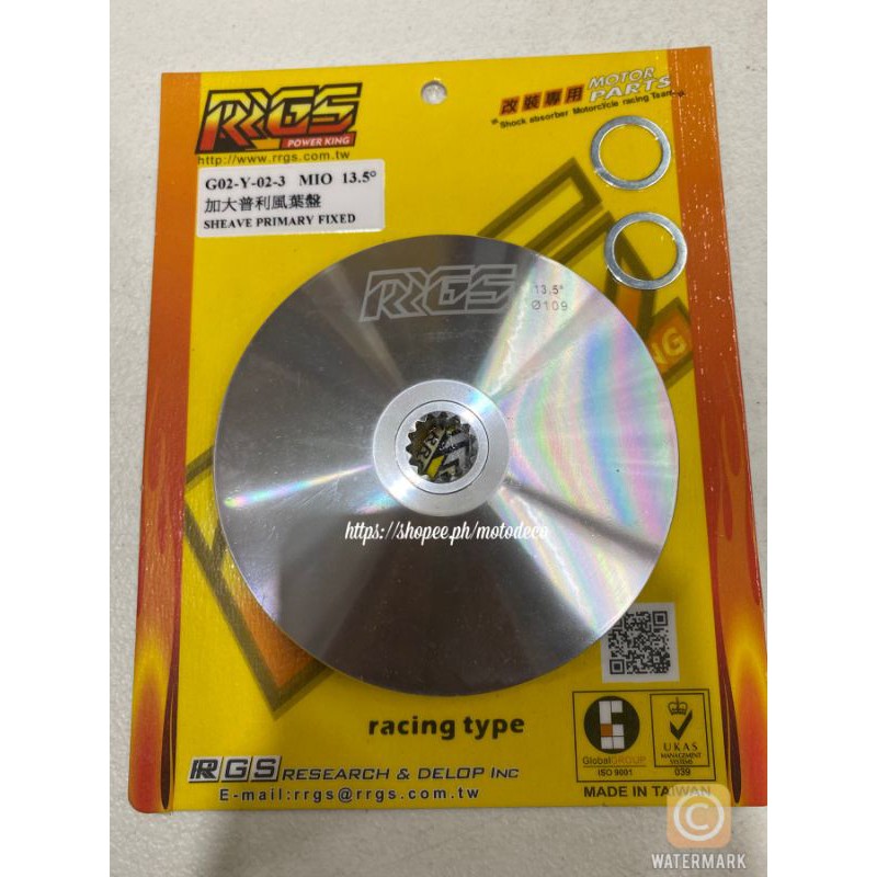 RRGS Drive Face 13.5° Mio Sporty | Shopee Philippines