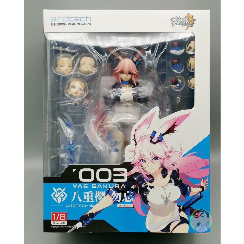 APEX ARCTECH 003 YAE SAKURA birthday present Figma Action figure ...