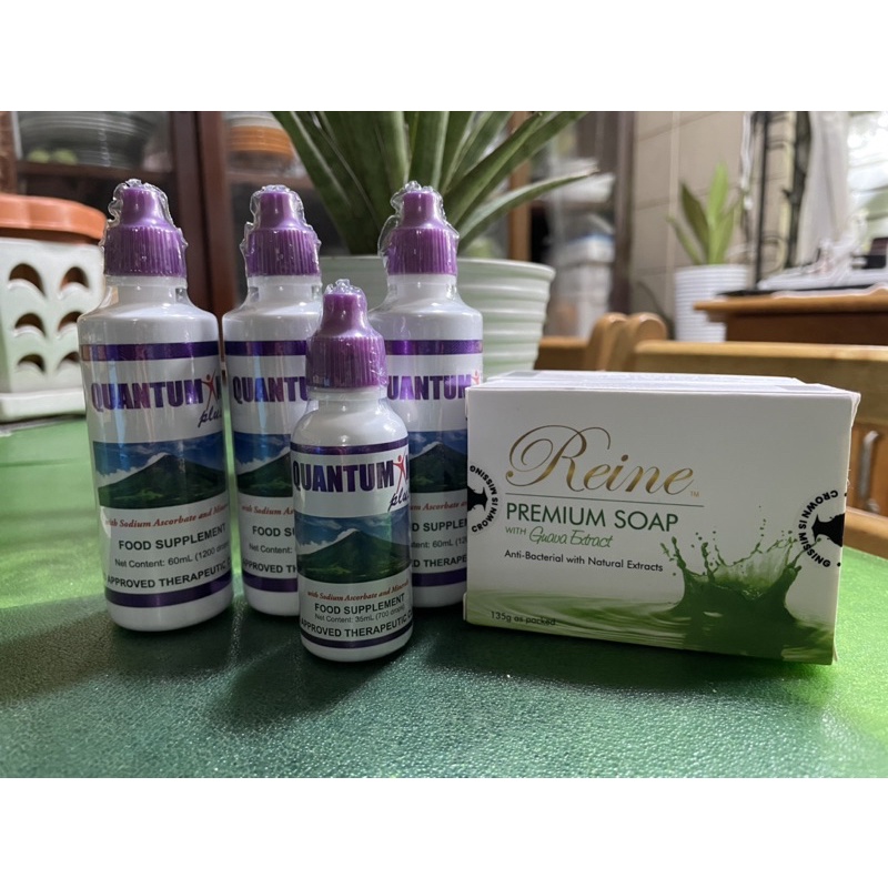 Quantumin Plus Food Supplement | Shopee Philippines