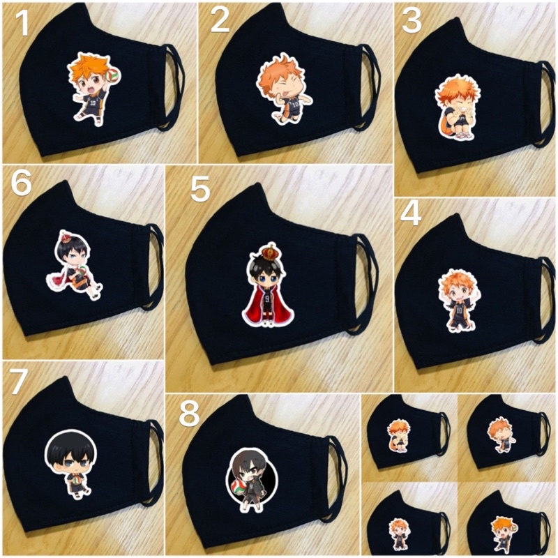 3-layer dustproof Haikyuu anime mask | Shopee Philippines