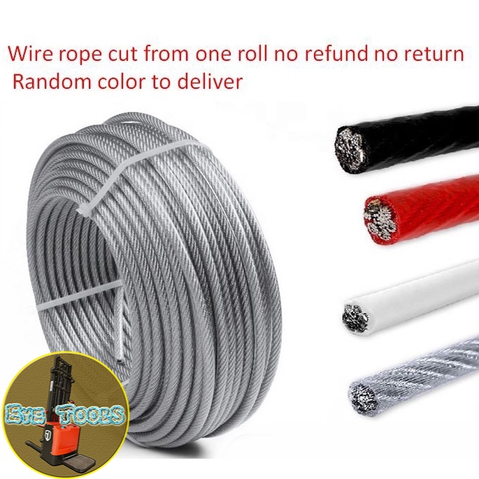 5mm 6mm PVC Steel Wire Rope 50m 100m Wire Rope Galvanized Steel Wire ...