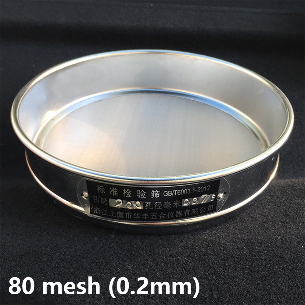 Soil Test Sieve Laboratory Standard Sampling Inspection Sieve 80/120 ...