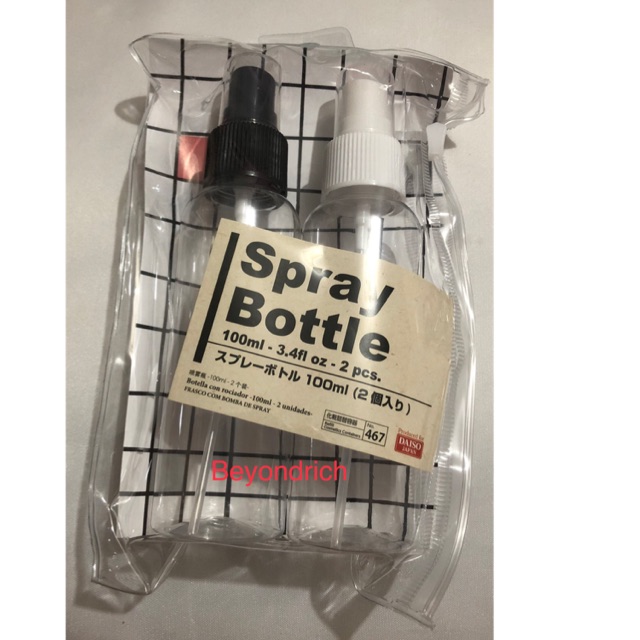 Daiso Japan Spray Bottles (Two 100ml) | Shopee Philippines