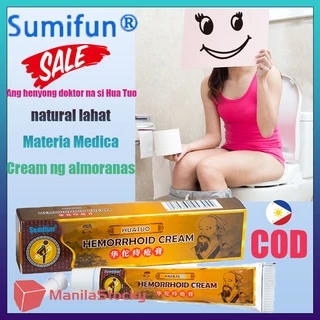 almoranas - Best Prices and Online Promos - Jun 2024 | Shopee Philippines