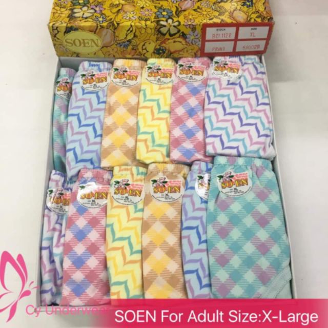 Original soen for adult BCI 12pcs size:S,M,L,XL,XXL | Shopee Philippines