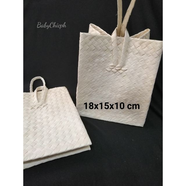 Buri Gift Basket (Piece/Set) | Shopee Philippines