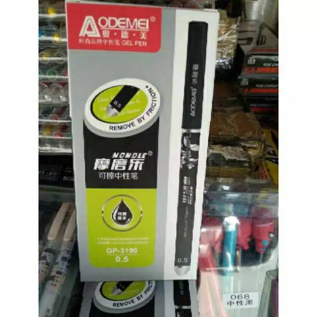 Gel Pens That Can Be Remove The Brand Aodemei Contents 12 Pcs | Shopee ...