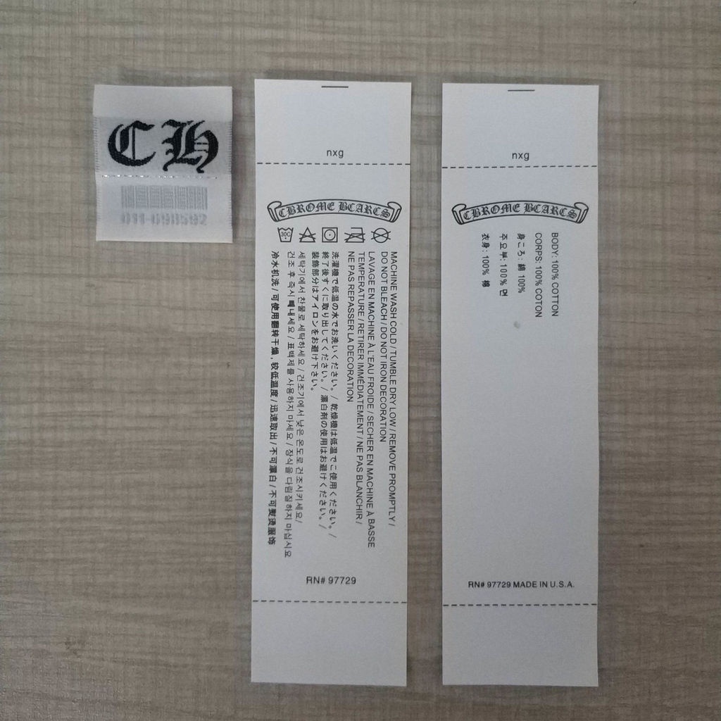 Weaving Mark Cloth Tag Clothing Washing Label Packaging Imitation Brand ...